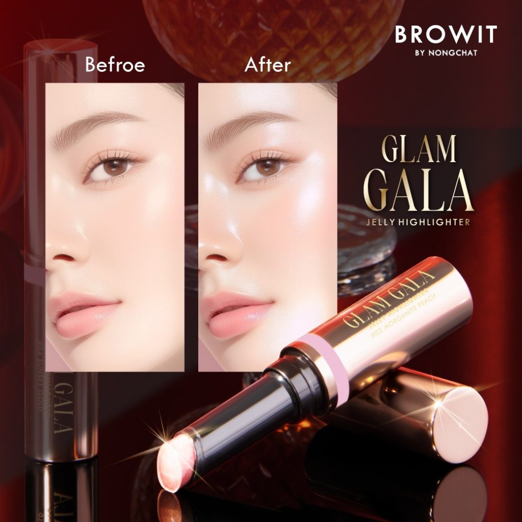 Browit Glam Gala Jelly Highlighter ( บราวอิทแกลมกาล่าเจลลี่ไฮไลท์เตอร์ ...